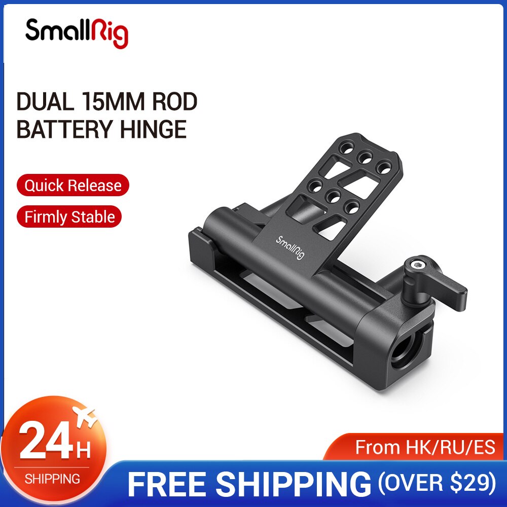 SmallRig Dual 15mm Rod Battery Hinge With 1/4-20 t... – Grandado