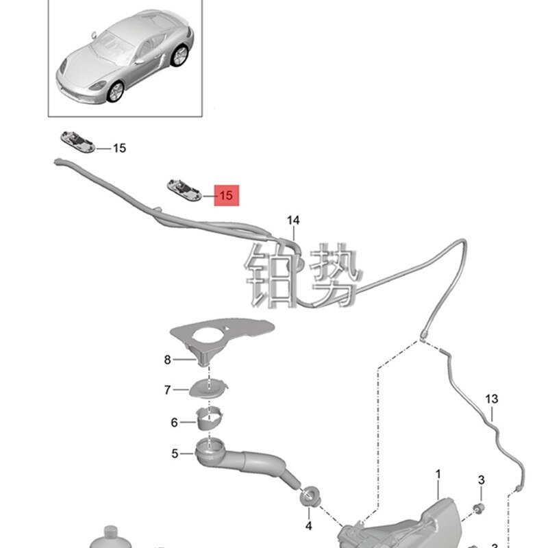 Auto Wiper Nozzle -2021Por Sch E91 1Ca Rre Rab Oxs... – Grandado