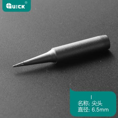 2pcs / lot Original QUICK 960 Series Soldering Tip... – Vicedeal