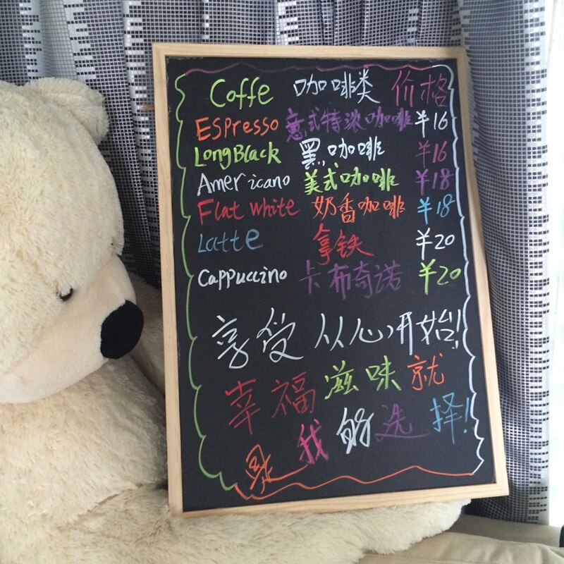 Wood Frame Magnetic Blackboard Chalkboard Message ... – Vicedeal