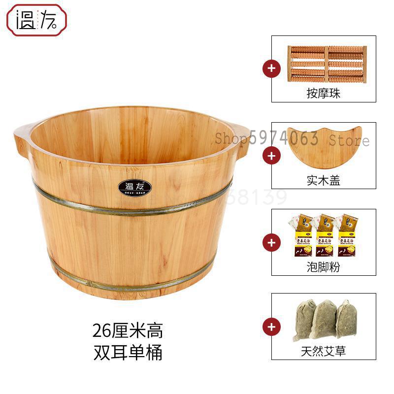 Petit baril de bain de pieds en bois massif, bassi... – Grandado