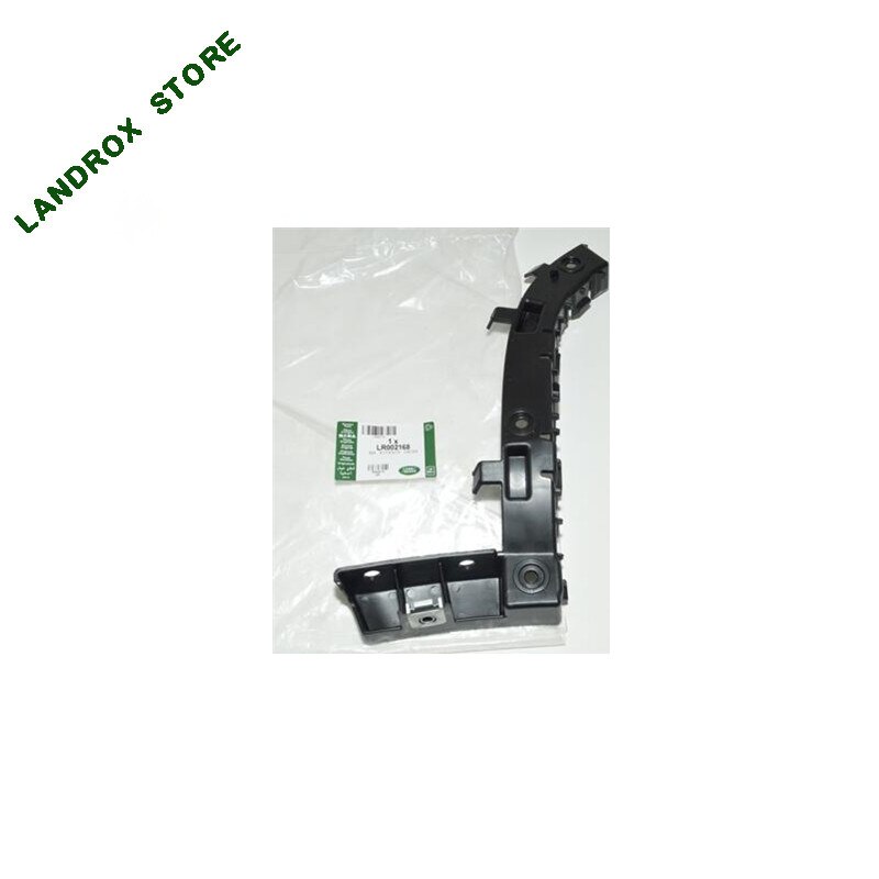 Car rear bumper block for LR2 Freelander 2 OEM：LR0... – Grandado