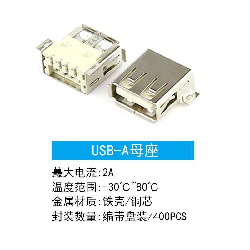 USB series socket USB female Micro Connector male ... – Grandado