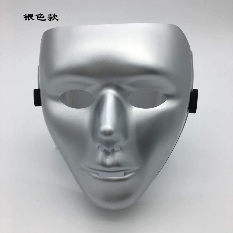 silver street dance full face mask men and women v... – Vicedeal