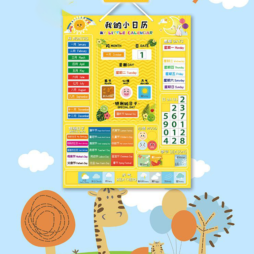 Calendar Magnetic Board Learning Toy Weather Chart... – Grandado