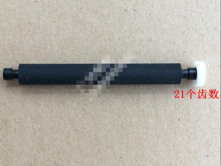 New7210 Print As 8210 Card Machine Output Wiel Pos... – Grandado