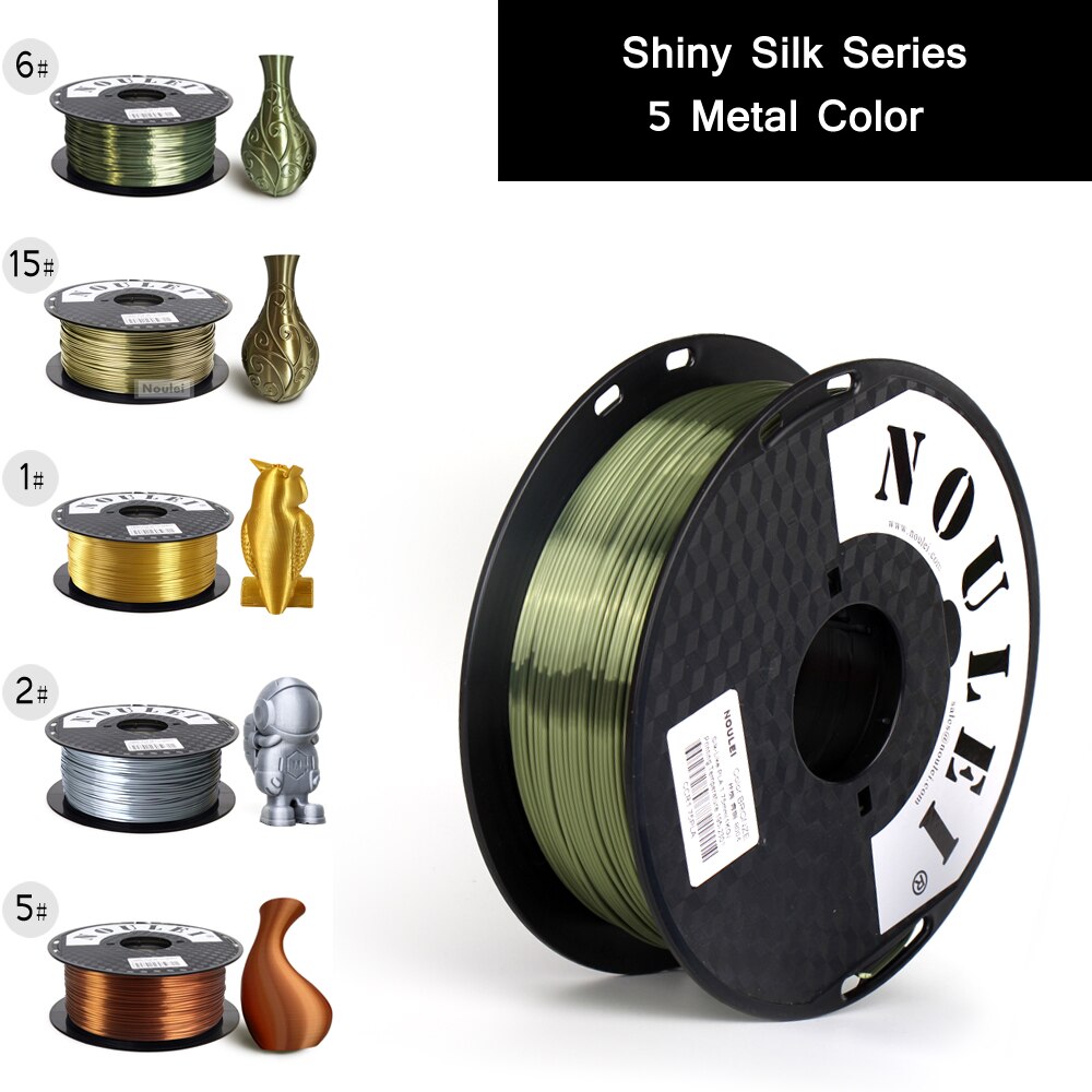 Noulei 3d printer PLA Silk bronze filament 1.75mm ... – Grandado
