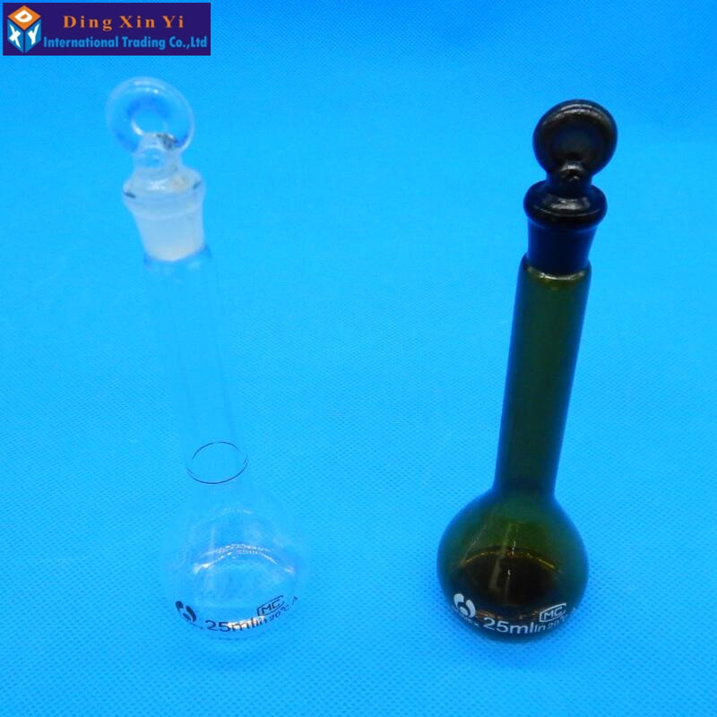 25ml brown glass flask volumetric flint glass flas... – Grandado
