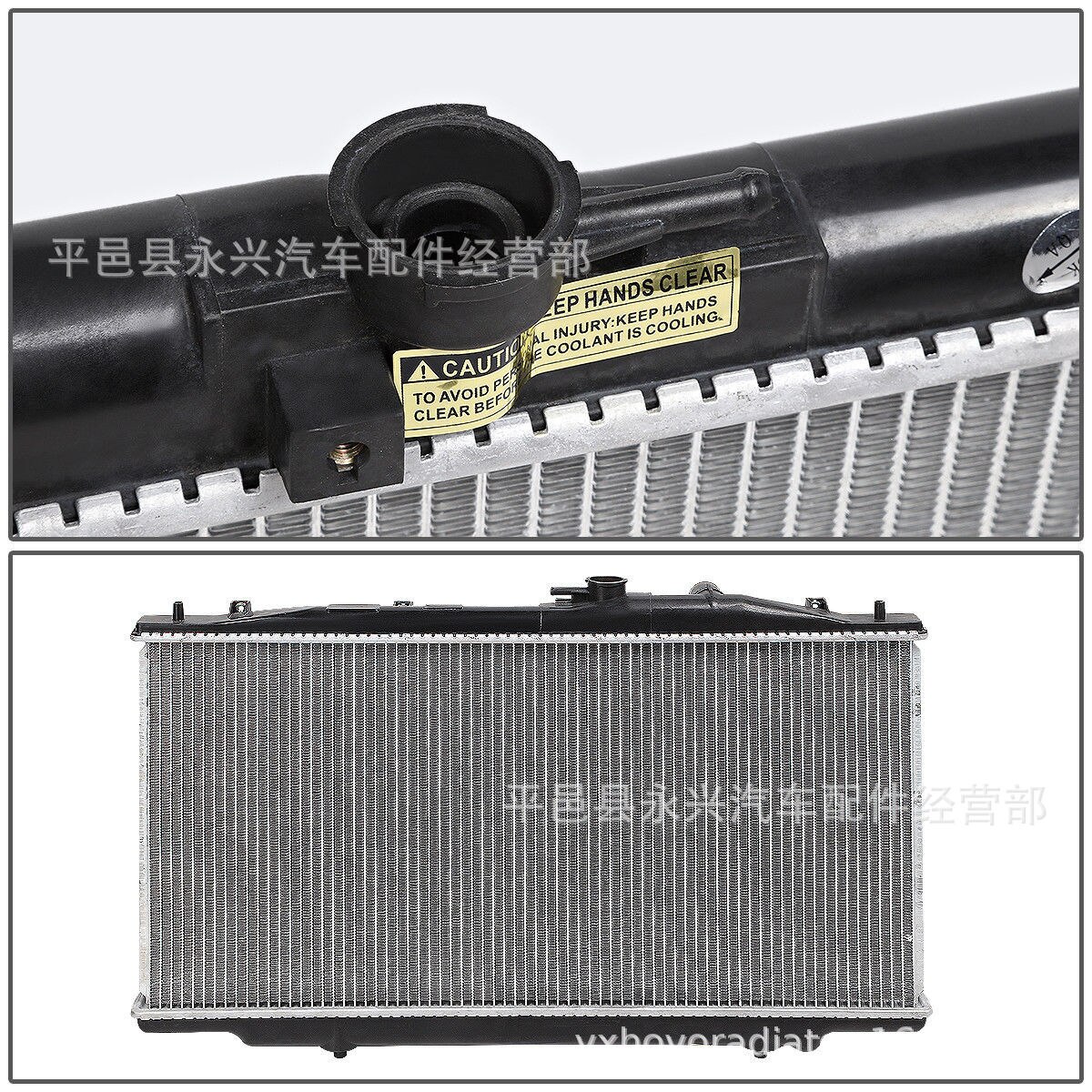 Radiator for Export 1770080a00 Suitable for Suzuki... – Grandado