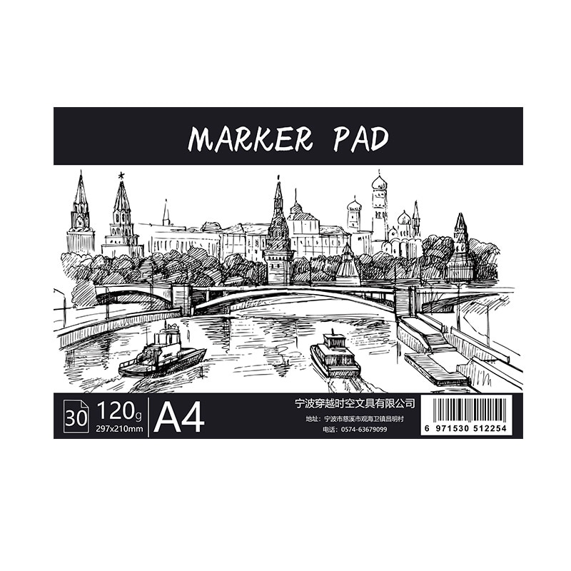 A3/A4/A5 Premium Manga Marker Paper Pad 120Gsm 30 ... – Grandado