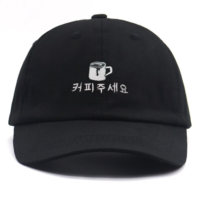 Japanese style baseball cap coffee cup embroidery ... – Grandado