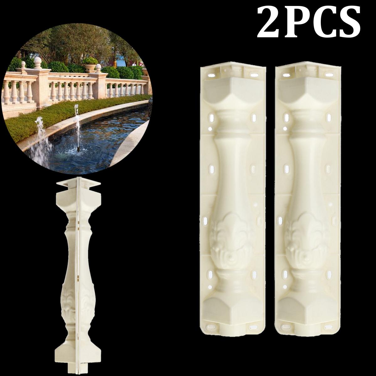 Garden Roman Column Mold Edging Stone Effect DIY C... – Vicedeal