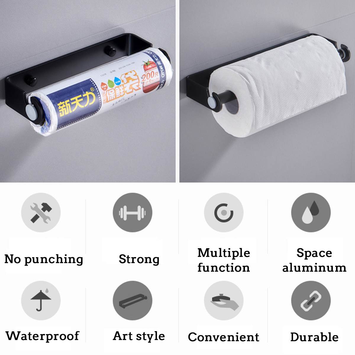 Space Aluminum Kitchen Paper Holder Under Cabinet ... – Vicedeal