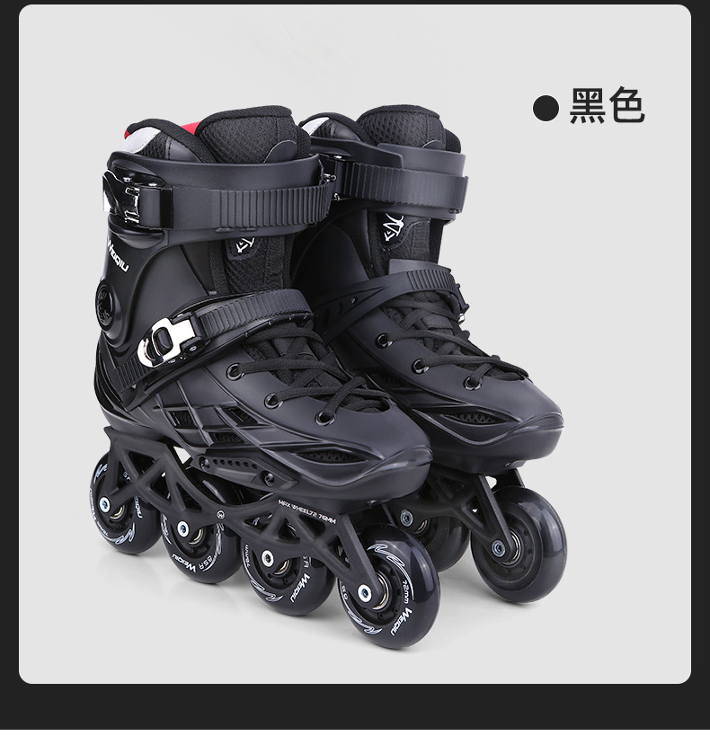 Fancy Volwassen Rolschaatsen Inline Skates Profess... – Vicedeal