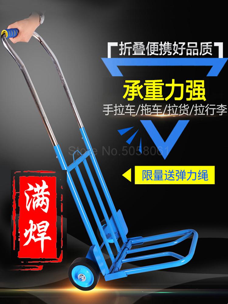 Folding luggage car heavy king hand cart transport... – Vicedeal
