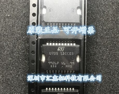 U705 SDIC03 – Grandado