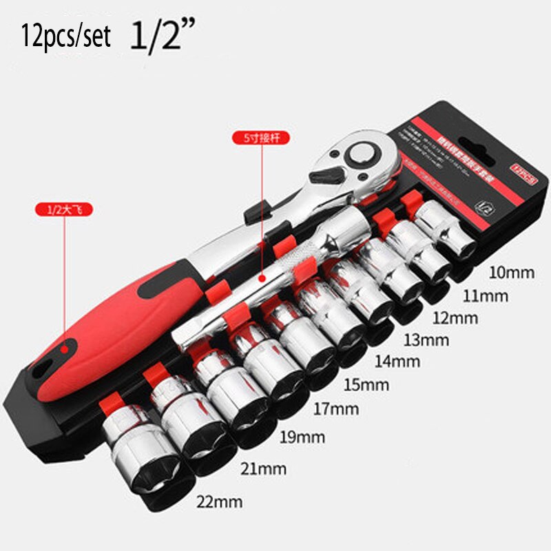 CR-V Ratelsleutel 1/2 "3/8" 1/4 "Wrench Tool Set S... – Grandado