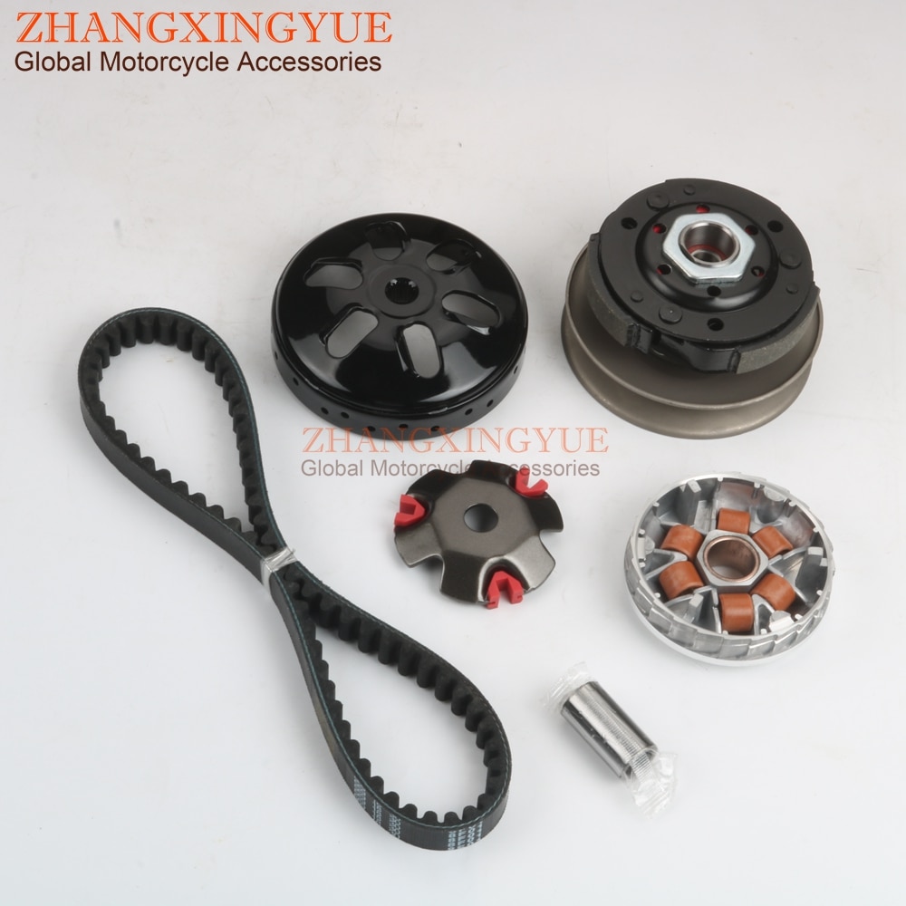 Scooter Clutch Kit & Variateur & 669 Riem voor JMS... – Grandado