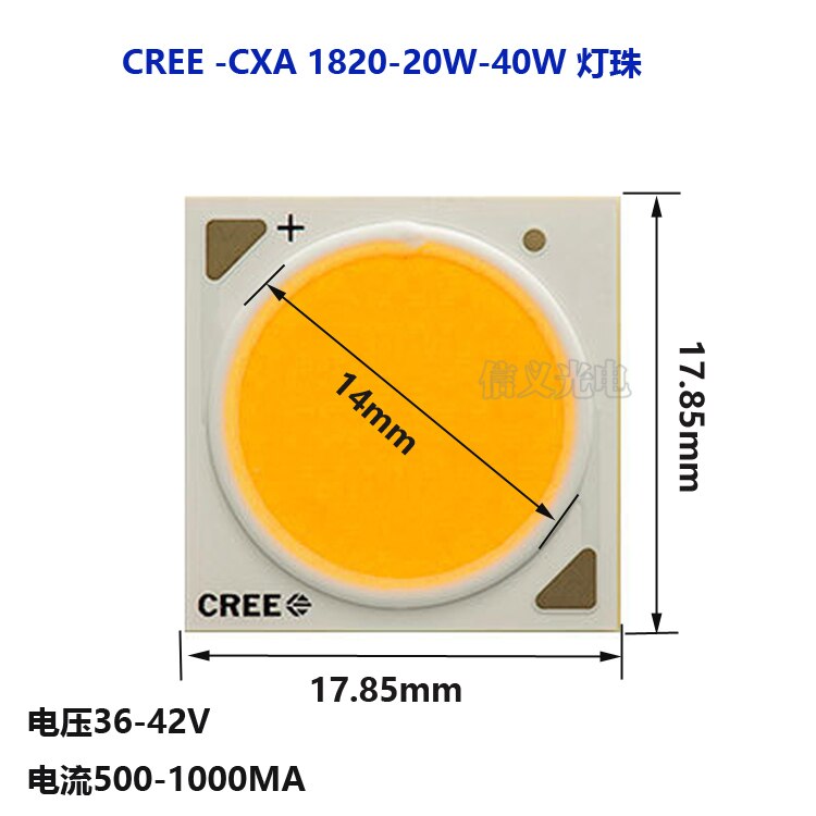 CREE XLamp CXA1820 COB 20W25W30W35w40w led 3000-45... – Grandado