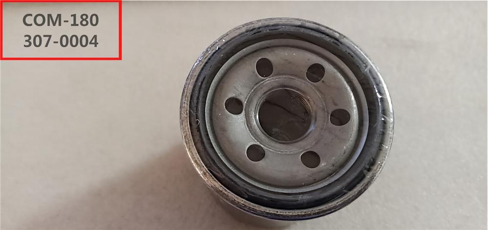 Oil filter assembly for baic X25 OEM:128410057 – Grandado