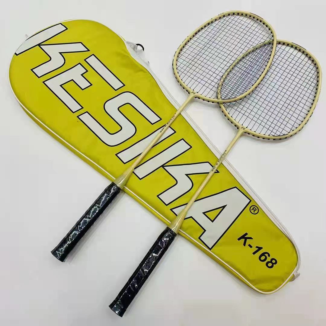 2pcs Badminton Rackets Set Family Couples Double B... – Grandado