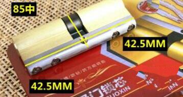 Anti-theft Door Lock C Grade Copper Locking Cylind... – Grandado