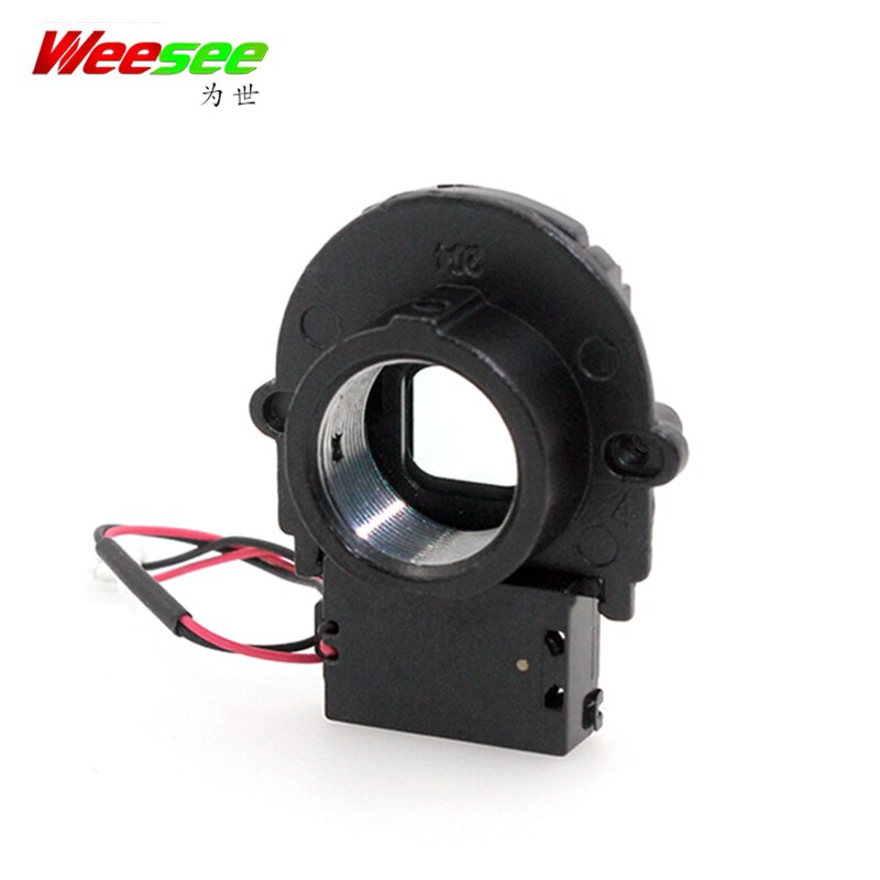WS 4MP M12 HD IR-CUT A – Grandado