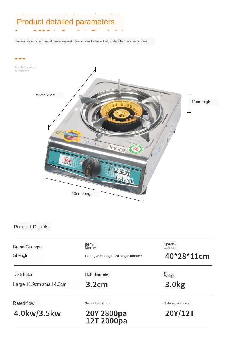 Single stove household table type single stove gas... – Vicedeal