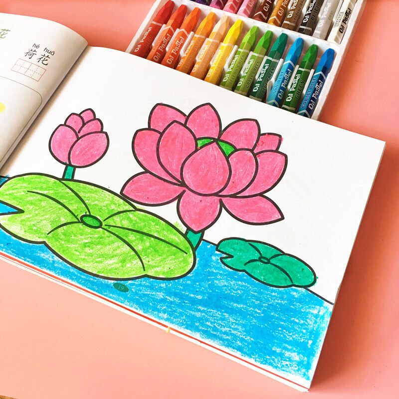 Kindergarten Coloring book Step Coloring book for ... – Vicedeal