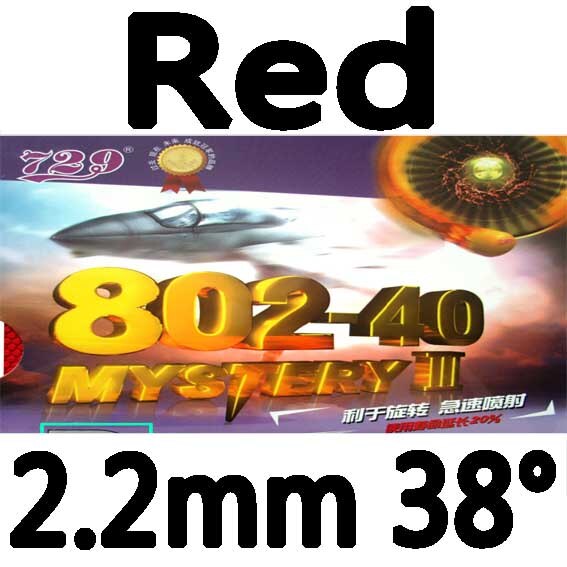 729 misteriosa III 802-40 corta Pips Out Tenis de ... – Grandado