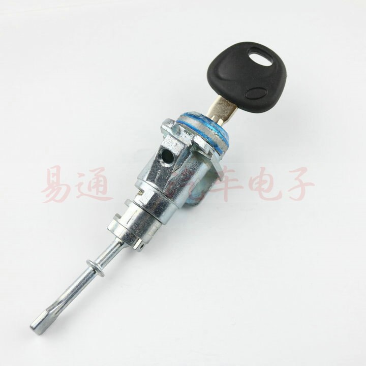 Car Door Lock For Hyundai ELANTRA Replacement Cent... – Grandado