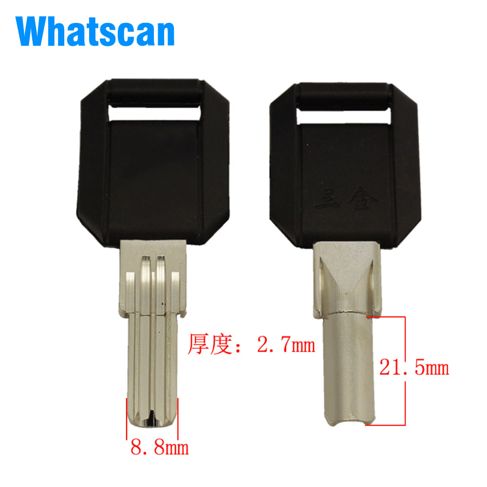 B202 Guard short blank key – Vicedeal