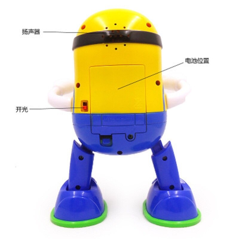 Electric toy walking will dance small yellow peopl... – Vicedeal