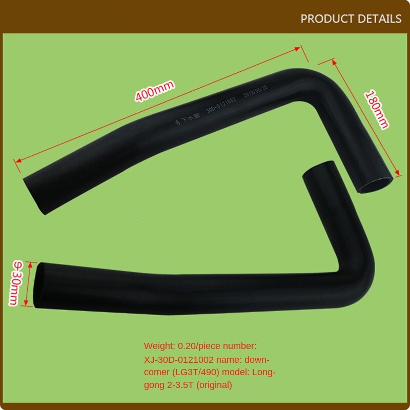 For Forklift Parts,Inlet Pipe,Upper and Lower Water Pipe (LG3T/490 ...