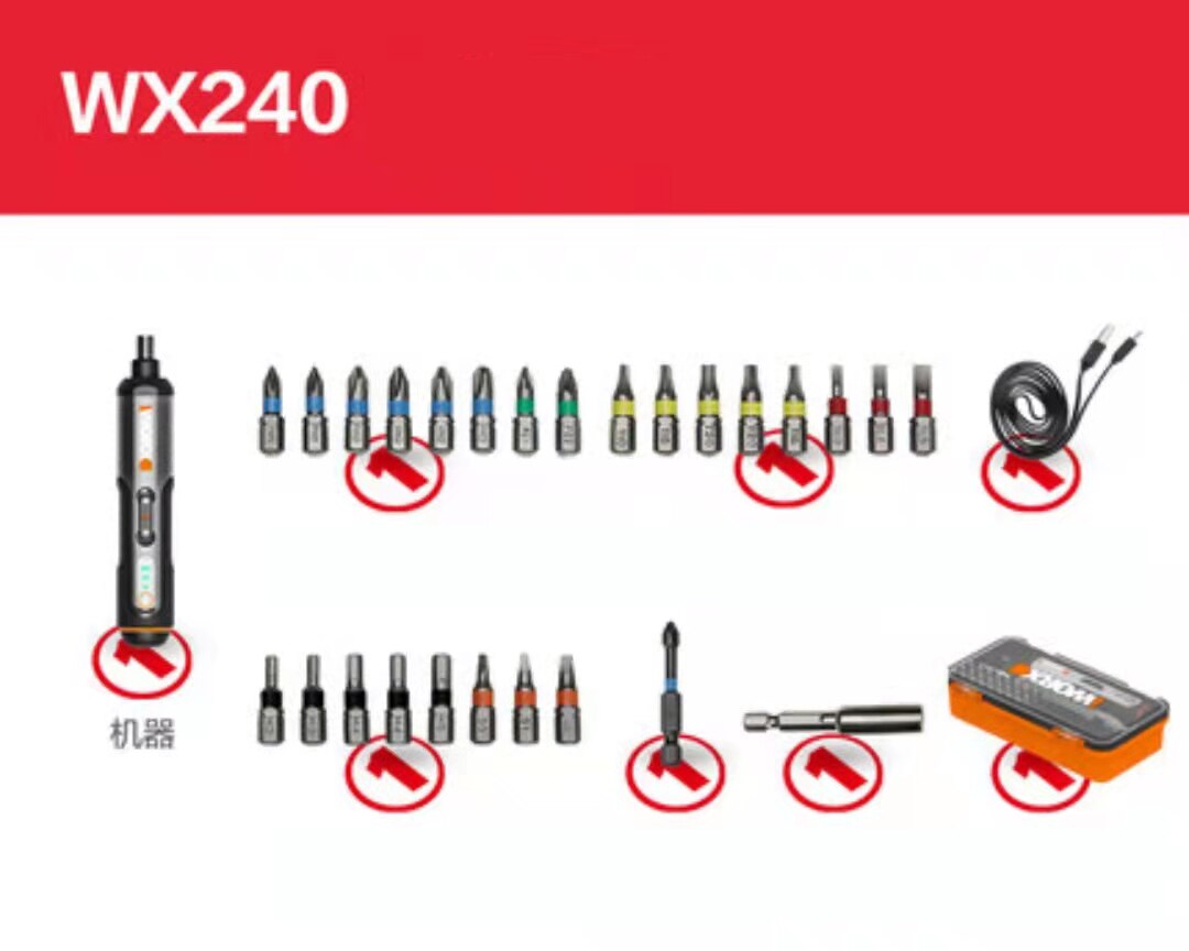 Xiaomi Worx 4V Electrical Screwdriver Set Smart Co... – Grandado