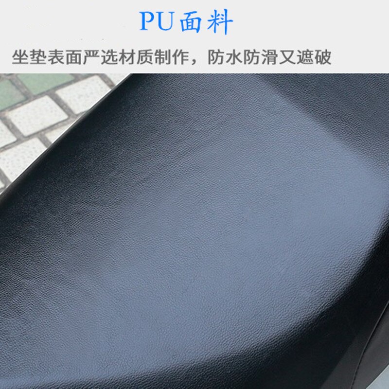 E-Bike Seat Cover Four Seasons General Electromobi... – Grandado