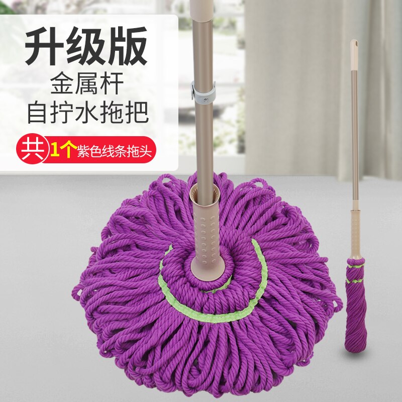 Self-Drying Wet and Dry Squeeze Mop Dormitory Stud... – Grandado