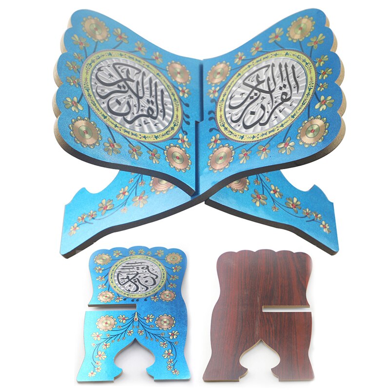 Kuran Quran Koran Holy Book Stand Holder Wooden Pl... – Grandado
