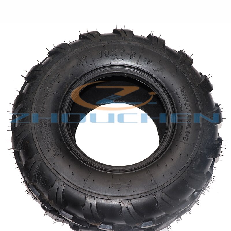 8 inch 19x7-8 tire tyre for 150cc 250cc four-wheel... – Grandado