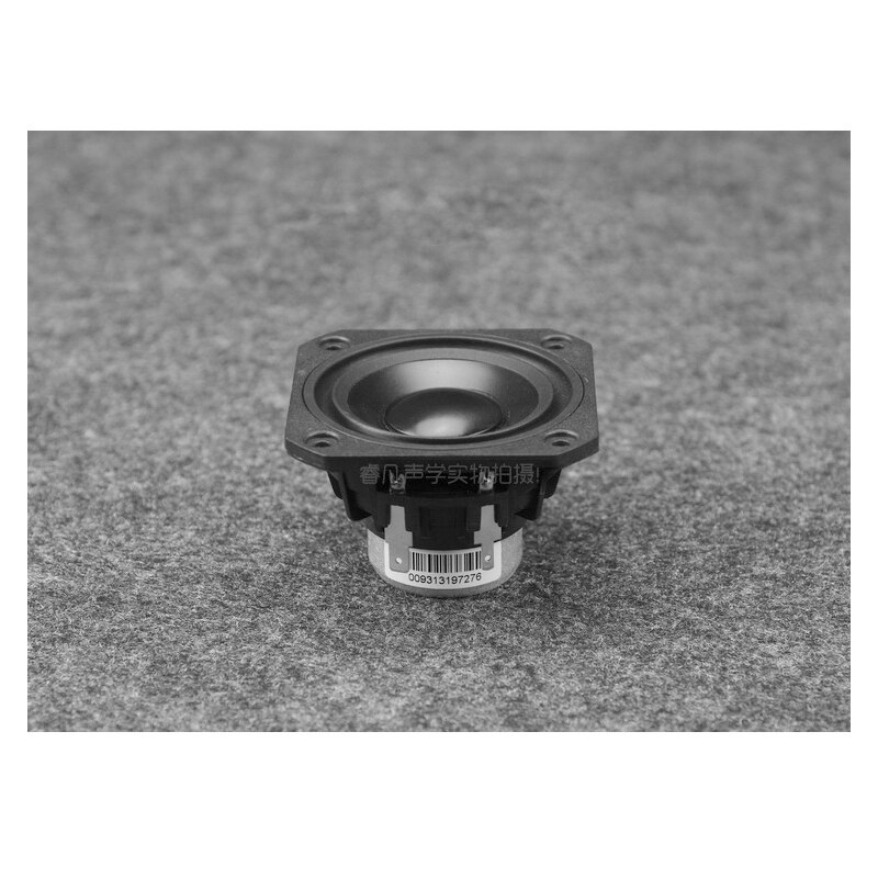 2.5-inch Full-range Speaker High School Bass Neody... – Grandado