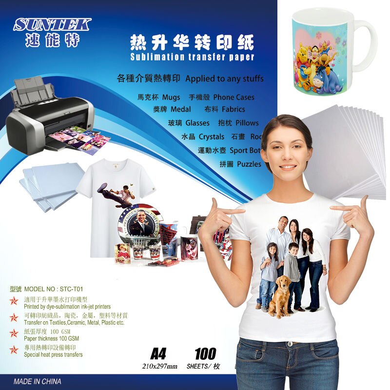 (20pcs/lot) Heat Transfer Paper for the Sample of ... – Vicedeal