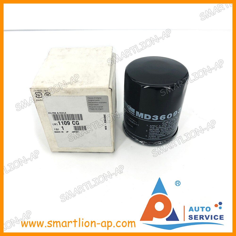 Oil Filter 1109CG Used for Peugeot 4008 Citroen – Grandado