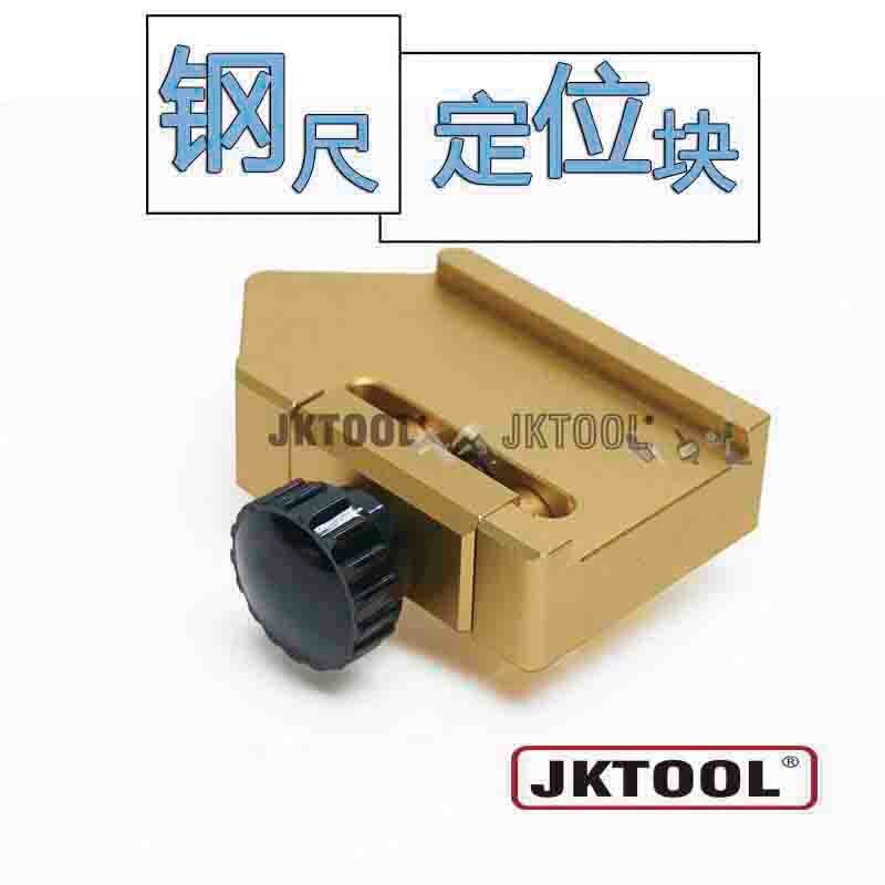 Ruler Stop Anodized Aluminum Ruler Stop Fence Rule... – Grandado