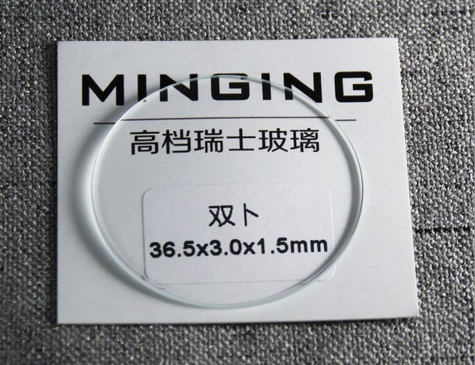 High Precision 1.5mm Double Dome Concave Transpare... – Grandado