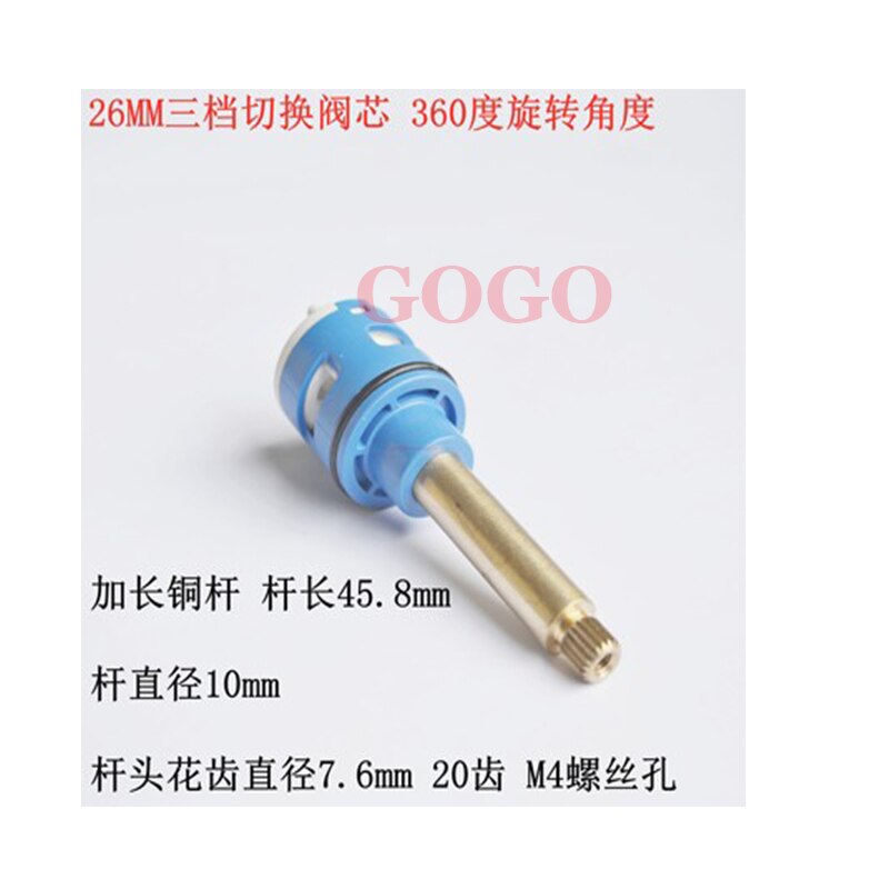 Shower head 26mm three-speed valve core 81mm exten... – Grandado