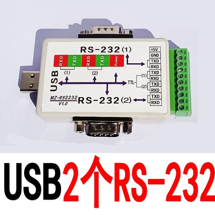 USB turn 2232 USB to 2 Com Port USB 2 serial port ... – Grandado
