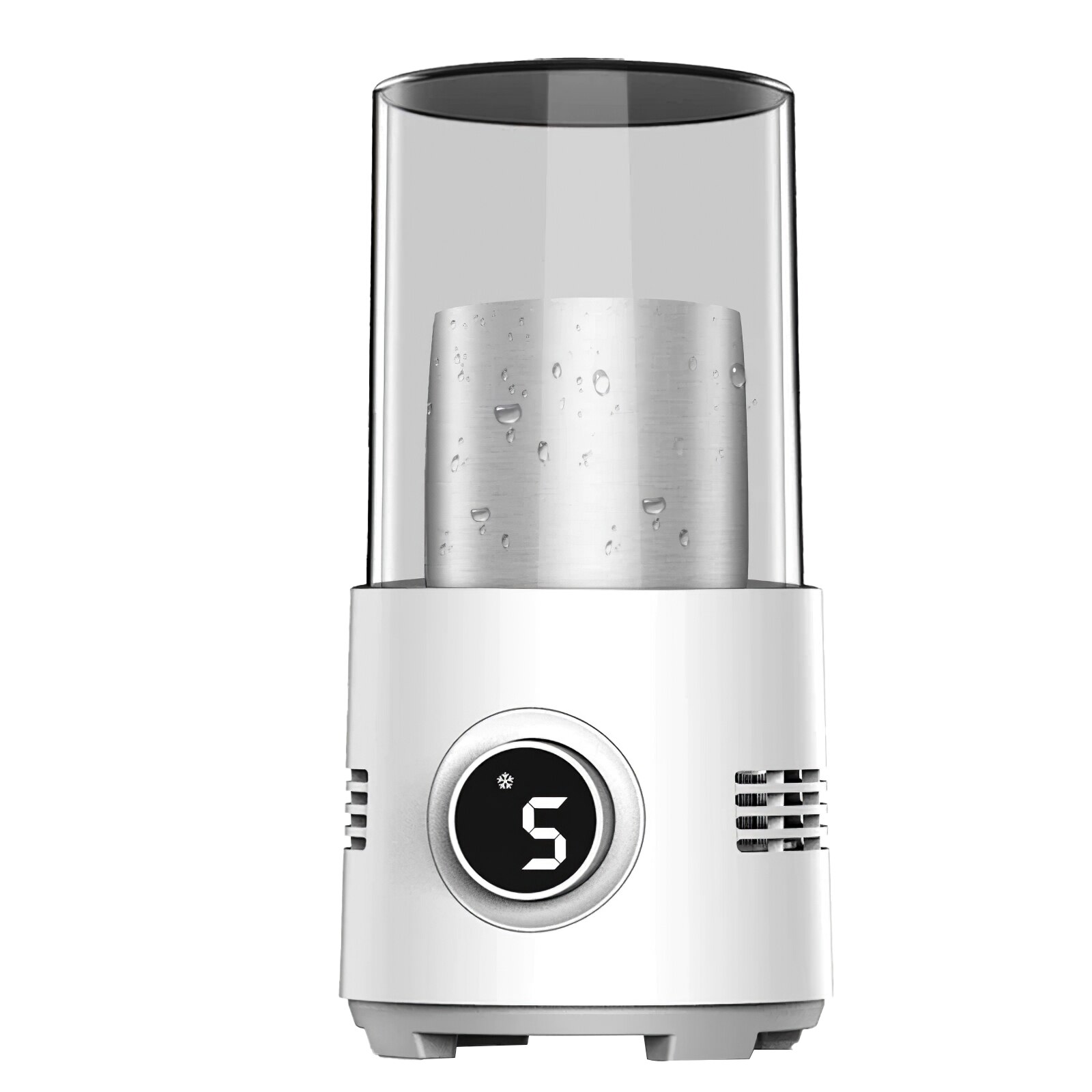 Fast Cooling And Heating Cup Electronic Quick Refr... – Grandado