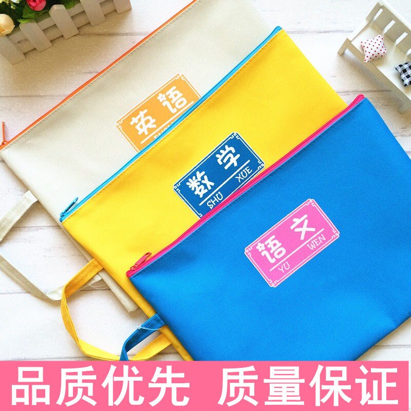 1 Stks A4 Tas Stof Map Voor Documenten Briefpapier... – Grandado