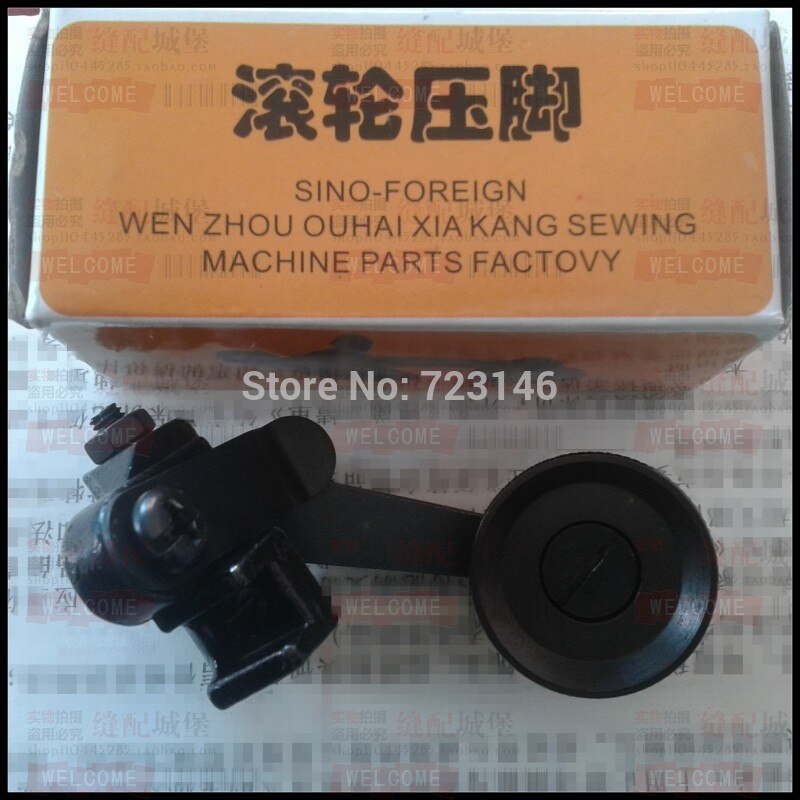 Prensatelas Maquinas De Coser Overlock Foot for In... – Grandado