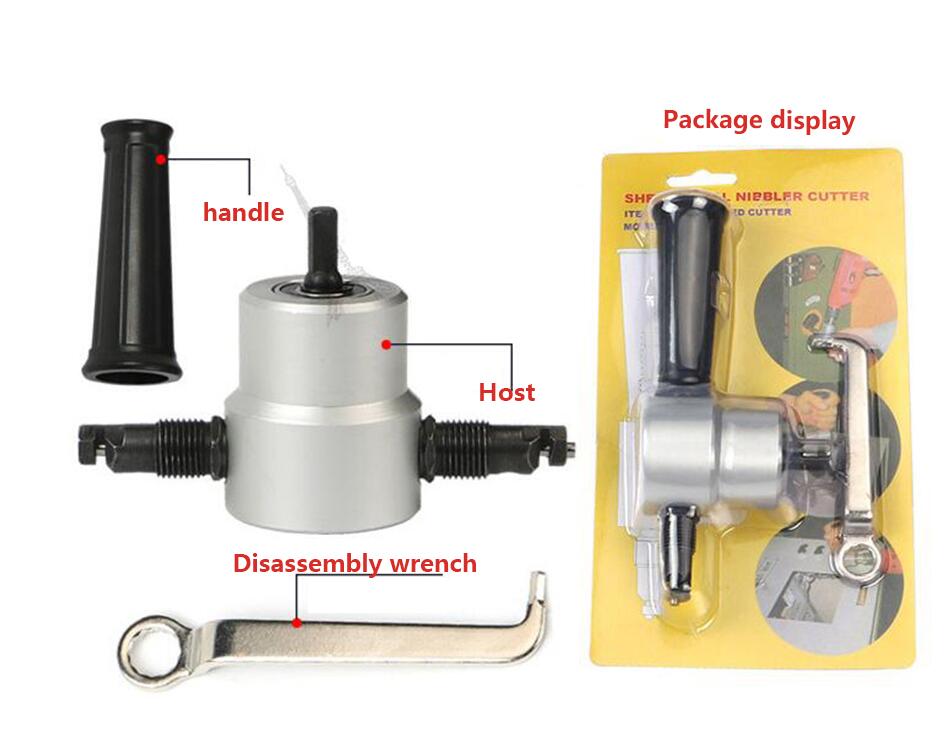 160A Nibble Metal Cutting Double Head Sheet Nibble... – Grandado